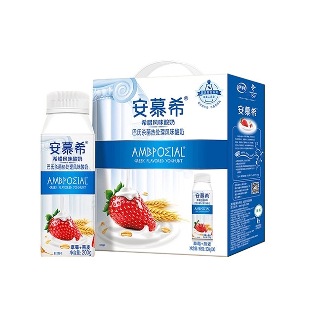 Ilian Muxi strawberry oatmeal Greek flavored yogurt 200g*10 bottles full box gift box yogurt