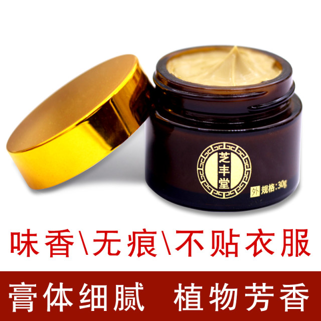 Lumbar spine, cervical spine, shoulder and lumbar muscle strain, knee ...