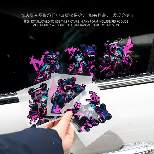 jinX Jinx car stickers personalized creative graffiti electric ...