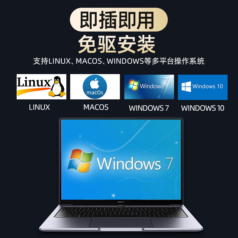 Hikrobot Haikang Robot Handheld Code Scanner for Wireless Industrial ...