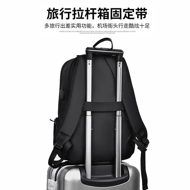 Hui Power Men's Backpack Business 2024 New Backpack Tong Waterproof ...