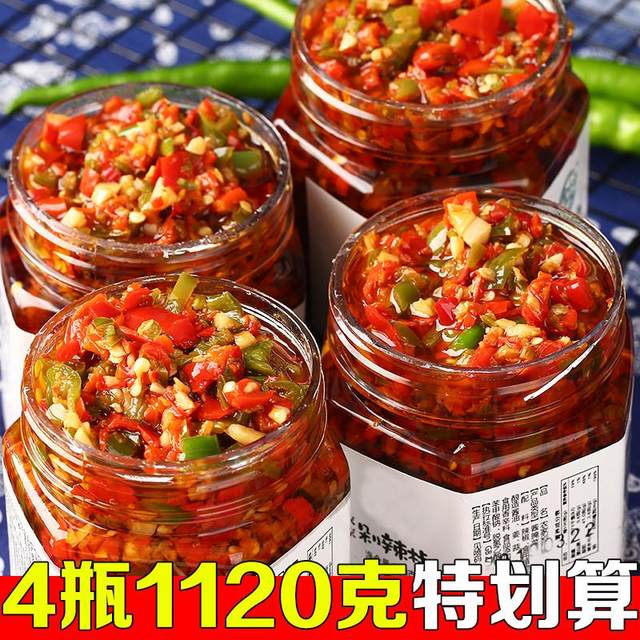 Hunan specialty farmer's garlic chili sauce 2 bottles of homemade ...