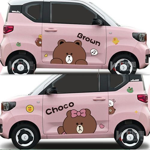 Brown Bear Car Sticker Cute Cartoon Coni Rabbit Euler Black Cat Wuling ...