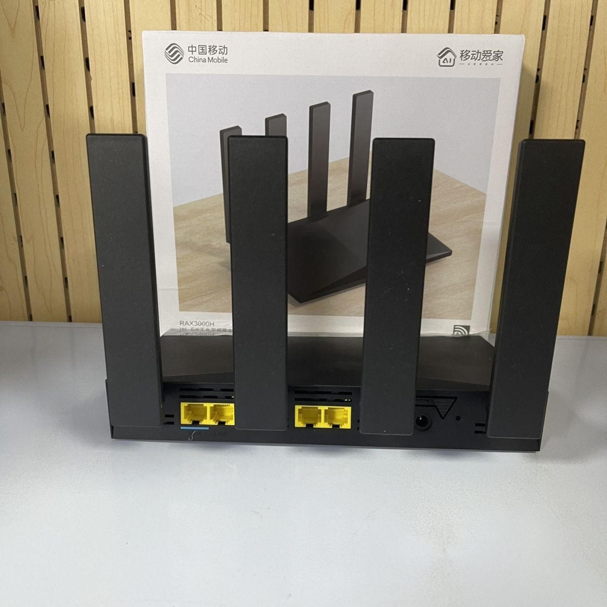 新款中国移动RAX3000H路由器千兆WiFi6无线3000M家用5g双频-淘宝网