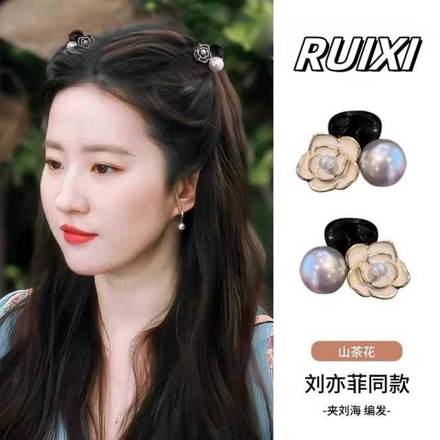 Flash Diamond Mini Small Clip Female Bangs Forehead Broken Hair ...