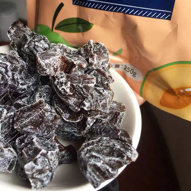 Authentic Greedy Gege seedless plums, sweet and sour plums, dried plums ...