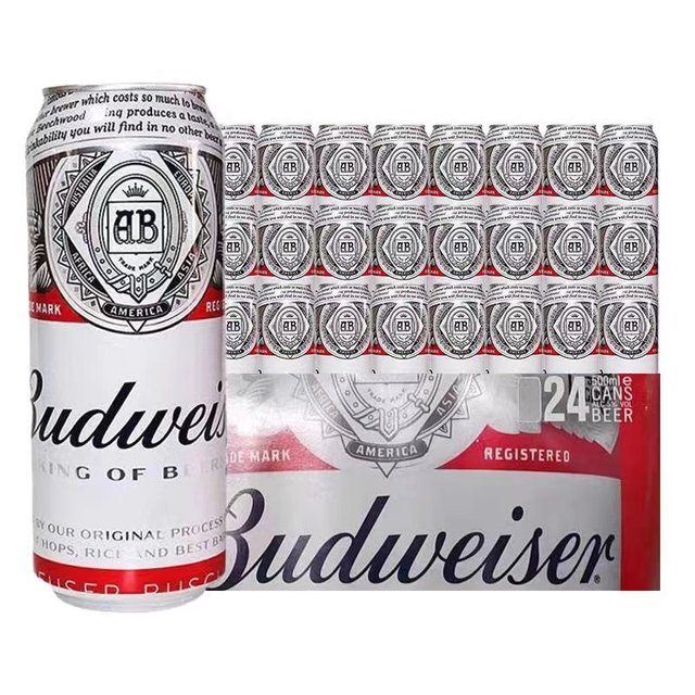 Original imported Budweiser Budweiser beer classic yellow beer can ...