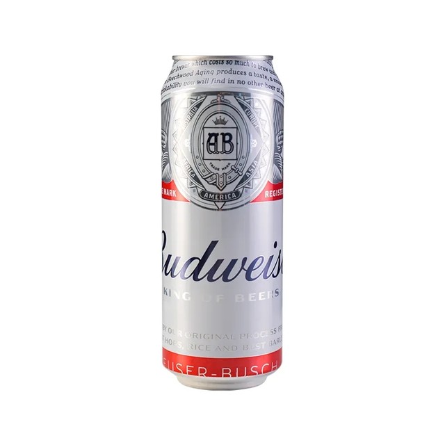 Original imported Budweiser Budweiser beer classic yellow beer can ...
