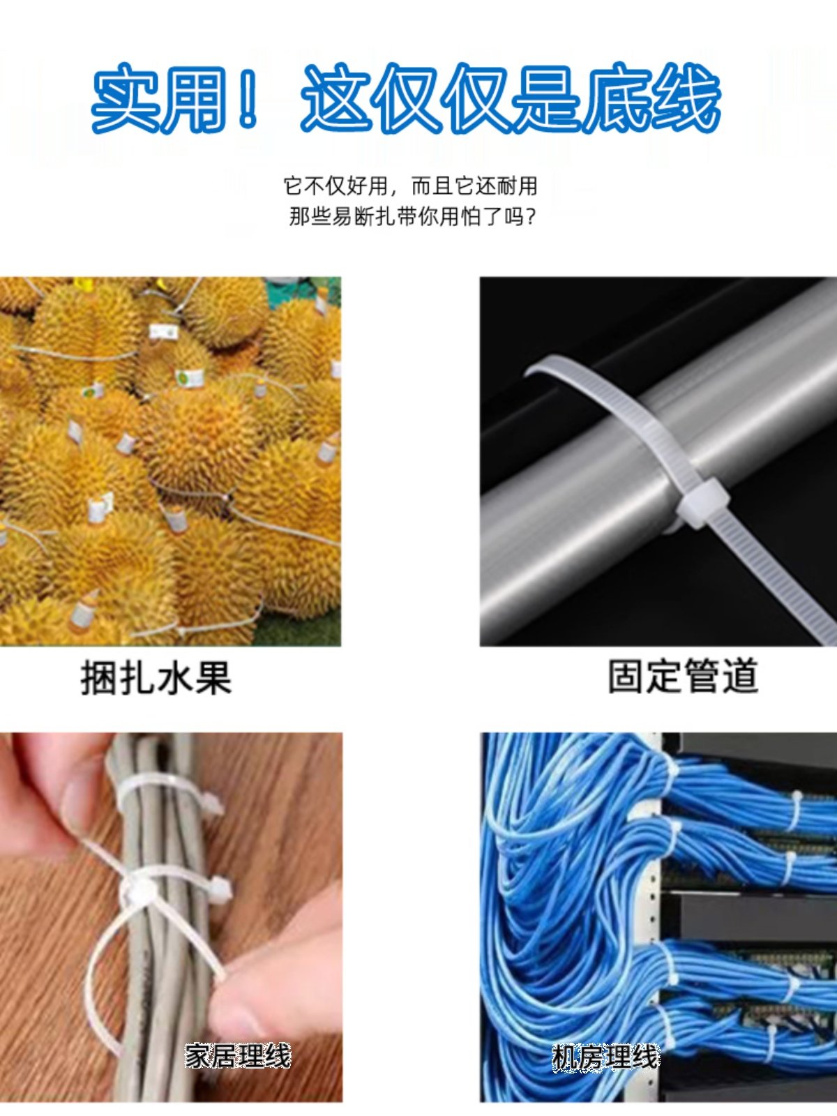 Cczz Nylon Kabelbinder - 4x200mm Kunststoff Kabelbinder