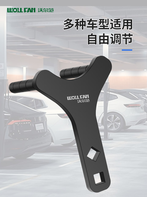 Industrial grade automobile lower swing arm removal tool, labor-saving ...