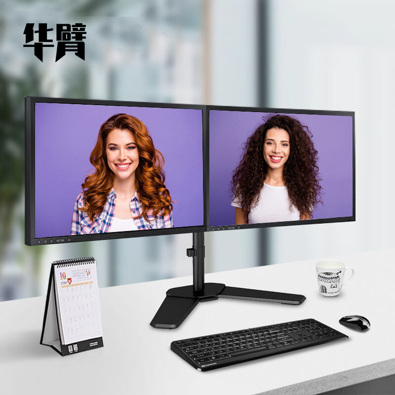 Computer Monitor Stand with Double Screen Robotic Arm - Desktop ...