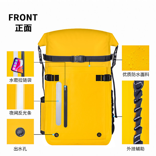 Outdoor waterproof backpack, seaside backpack, special travel ...