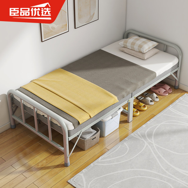 Folding sheet single bed household model for adults taking a nap one ...