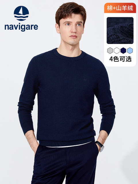 Navigare Italian small sailing winter round neck sweater men's long ...