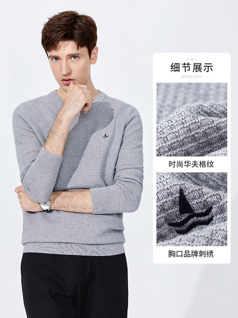 Navigare Italian small sailing winter round neck sweater men's long ...