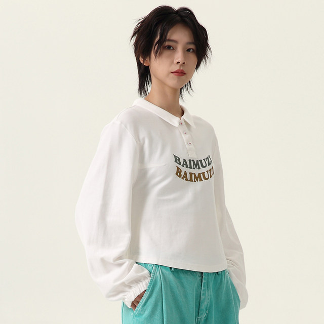 Bai Mu self -short Polo collar long sleeve T -shirt female 2024 spring ...
