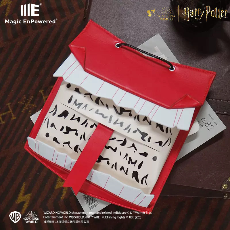 Magicenpowered warner véritable harry potter roaring letter tissue storage