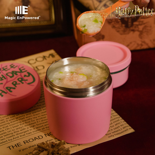 ME Harry Potter Genuine Peripheral Seagrid Cake Bento Lunch Box 304 ...