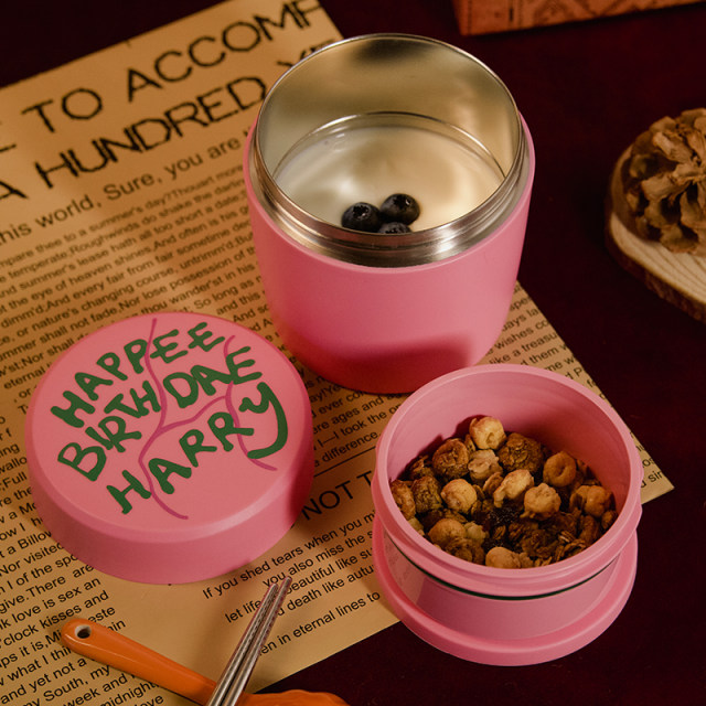 ME Harry Potter Genuine Peripheral Seagrid Cake Bento Lunch Box 304 ...