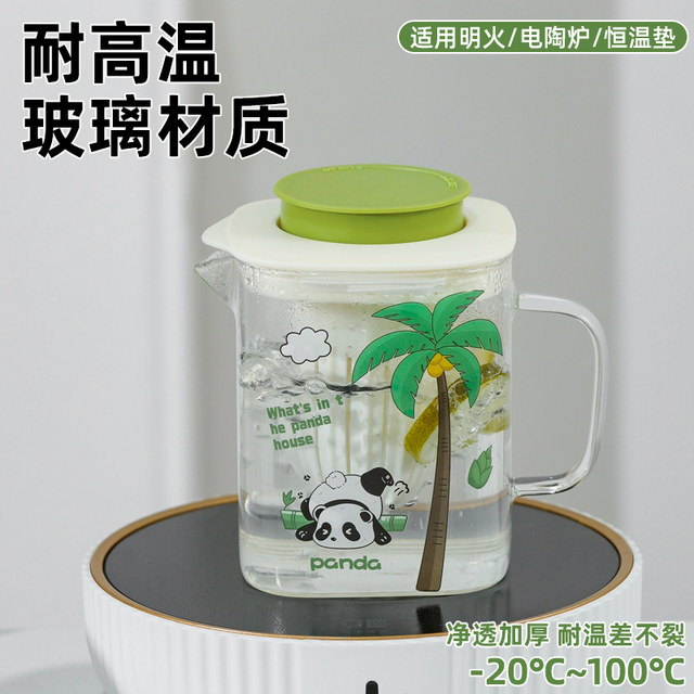 Summer high borosilicate glass kettle office large capacity cold kettle ...