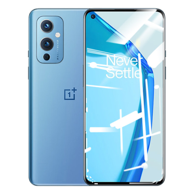 Oneplus 9 tempered film full screen coverage oneplus9R mobile phone ...