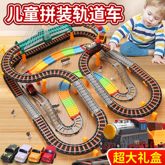 Children's electric train track puzzle high-speed rail car sliding girl ...