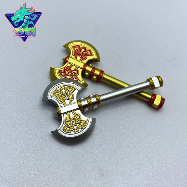Menglin Weapon Accessories Armor Figures Trendy Toy Figures Domestic ...