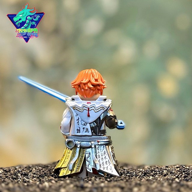 Menglin Li Baiming Sword Shadow Figure Armor Trendy Toy Figure Domestic ...