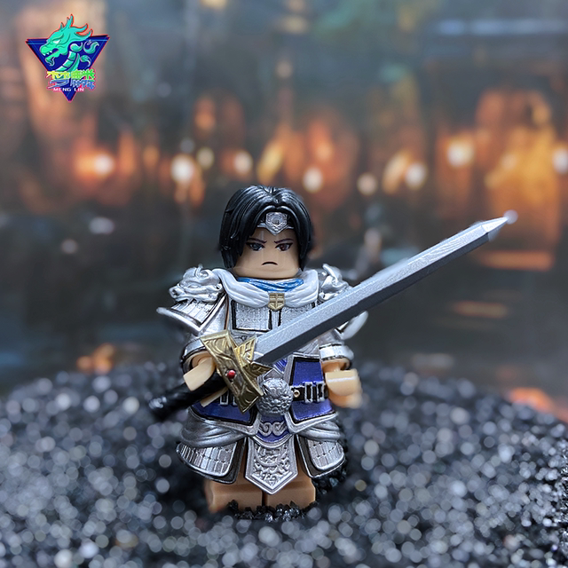 Menglin History Zhao Yun minifigure armor trendy toy figure domestic ...