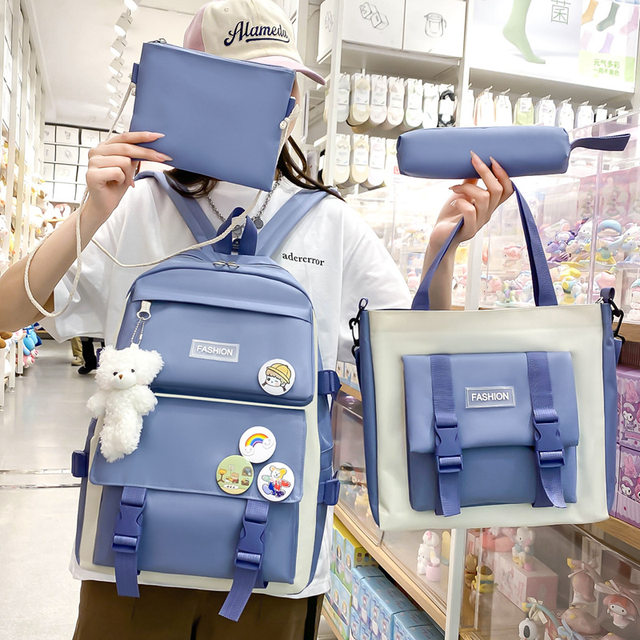 New four-piece set of middle school student backpack canvas backpack ...