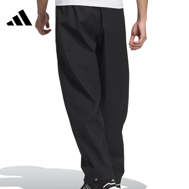 Adidas Adidas winter men's training fitness sports pants men's casual ...