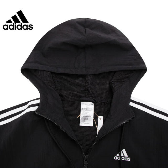 Adidas Adidas women's sports casual jacket HT3399