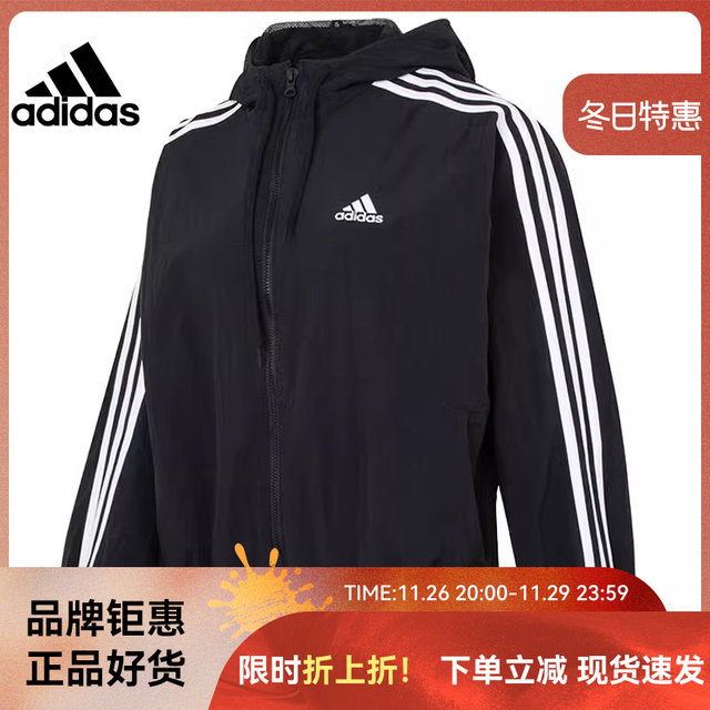 Adidas Adidas women's sports casual jacket HT3399