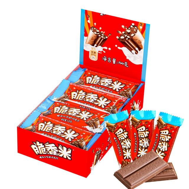 Crispy rice milk sandwich chocolate 144g flagship store gift box ...