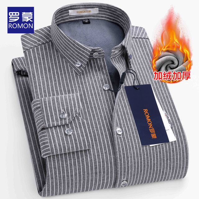 Luo Meng velvet thickened warm shirt men's autumn and winter one-piece ...