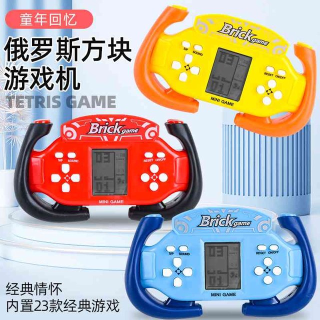 Free tutorial mini nostalgic electronic pet game console handheld ...
