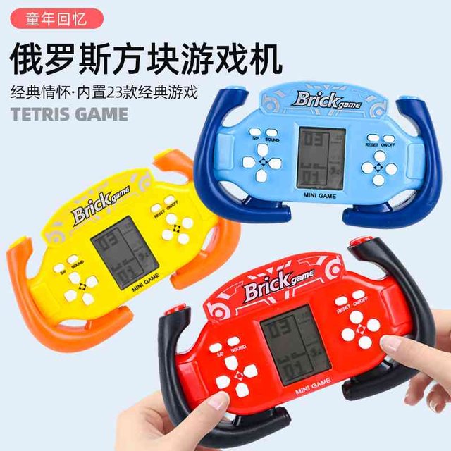 Free tutorial mini nostalgic electronic pet game console handheld ...