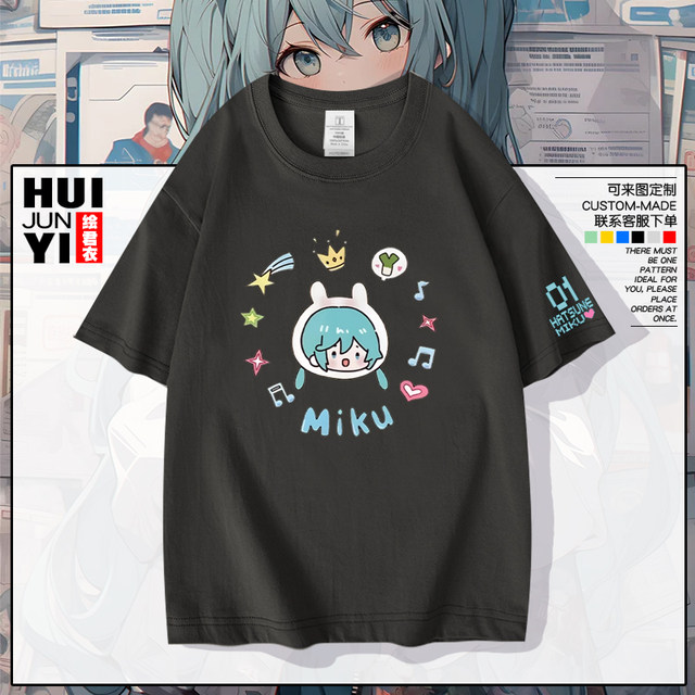 Hatsune short-sleeved Miku peripheral T-shirts for men and women pure ...