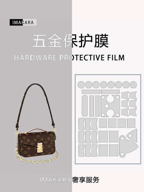 Suitable for LV presbyop new small postman bag crossbody bag small bag ...