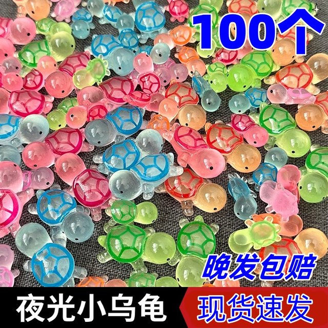 Quanhong Same Turtle Turtle Passion -touch toy ornament Surprise Blind ...