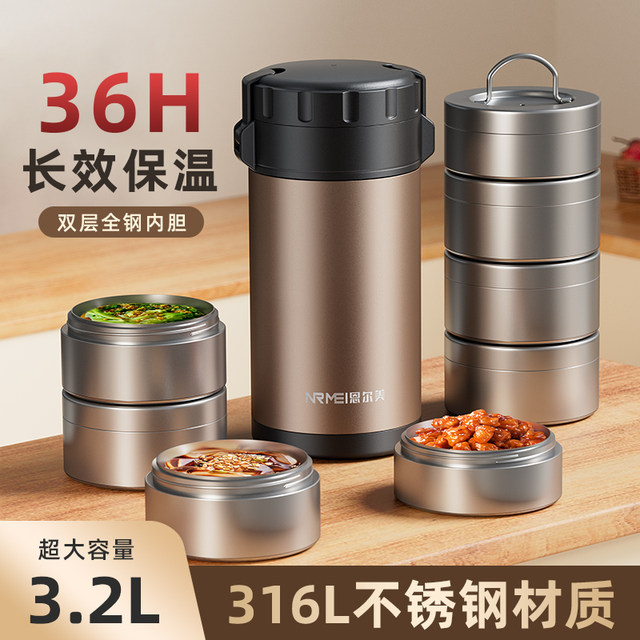 24-hour extra-long insulated lunch box bucket 316L stainless steel ...