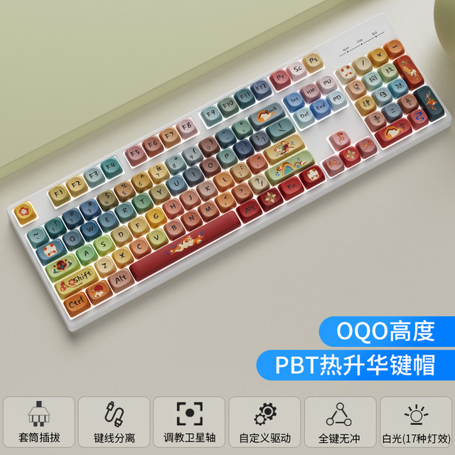 noppoo mechanical keyboard 104 keys silent peach axis plug-in axis full ...