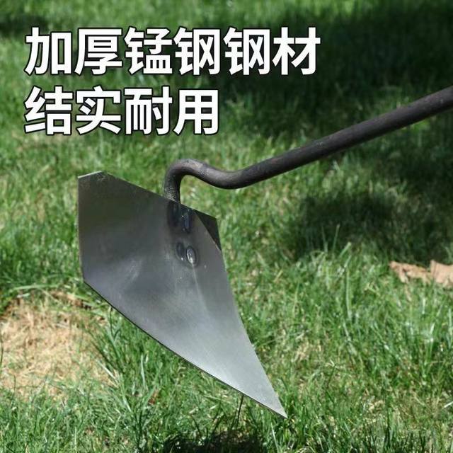 Eccentric soil turning plow manganese steel pear ditching hard soil ...