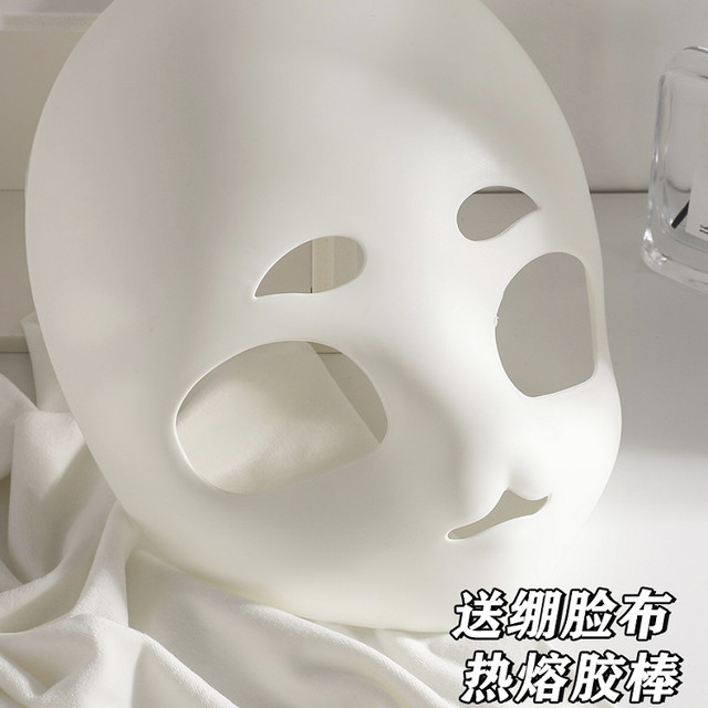 Fursuit skull kig series light version student diykig series skull Fu ...