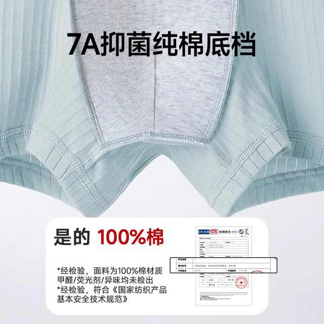 Disposable underwear men's travel boxer pure cotton sterilized four ...