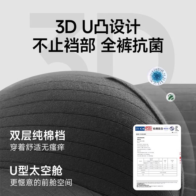 Disposable underwear men's travel boxer pure cotton sterilized four ...