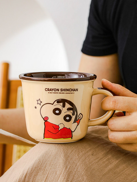 Crayon Shin-chan Cup Co-branded Mug Children's Drinking Milk Graduation ...