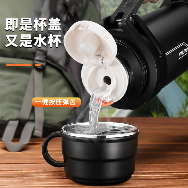 Outdoor thermos pot large capacity stainless steel thermos cup portable ...