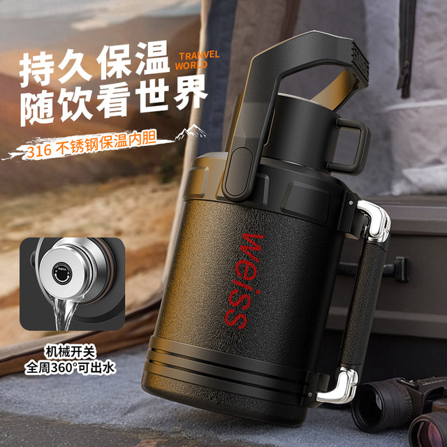 Travel hot water thermos kettle large capacity outdoor 72-hour long ...