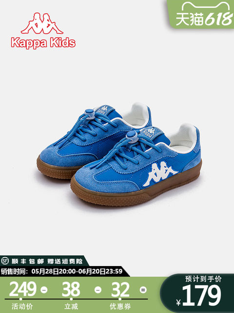 kappa kids kappa children's shoes 2025 spring and summer new blue children's spring casual ...